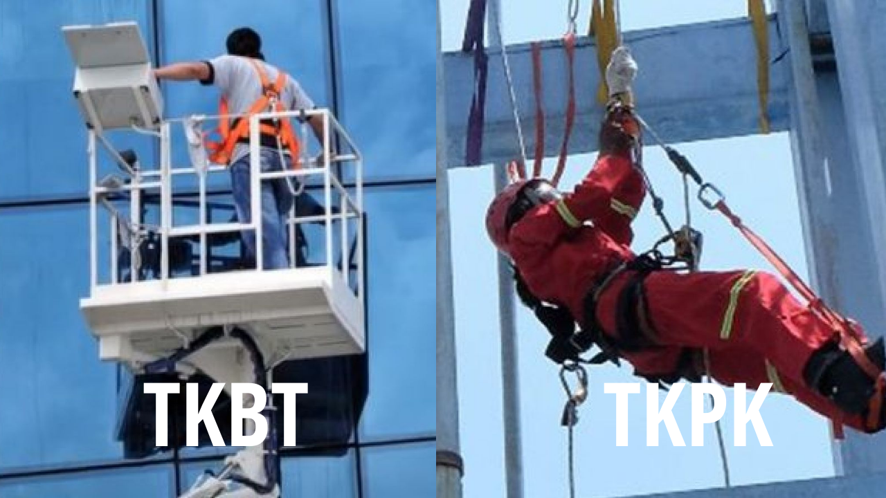Perbedaan TKPK dan TKBT (bekerja pada ketinggian)